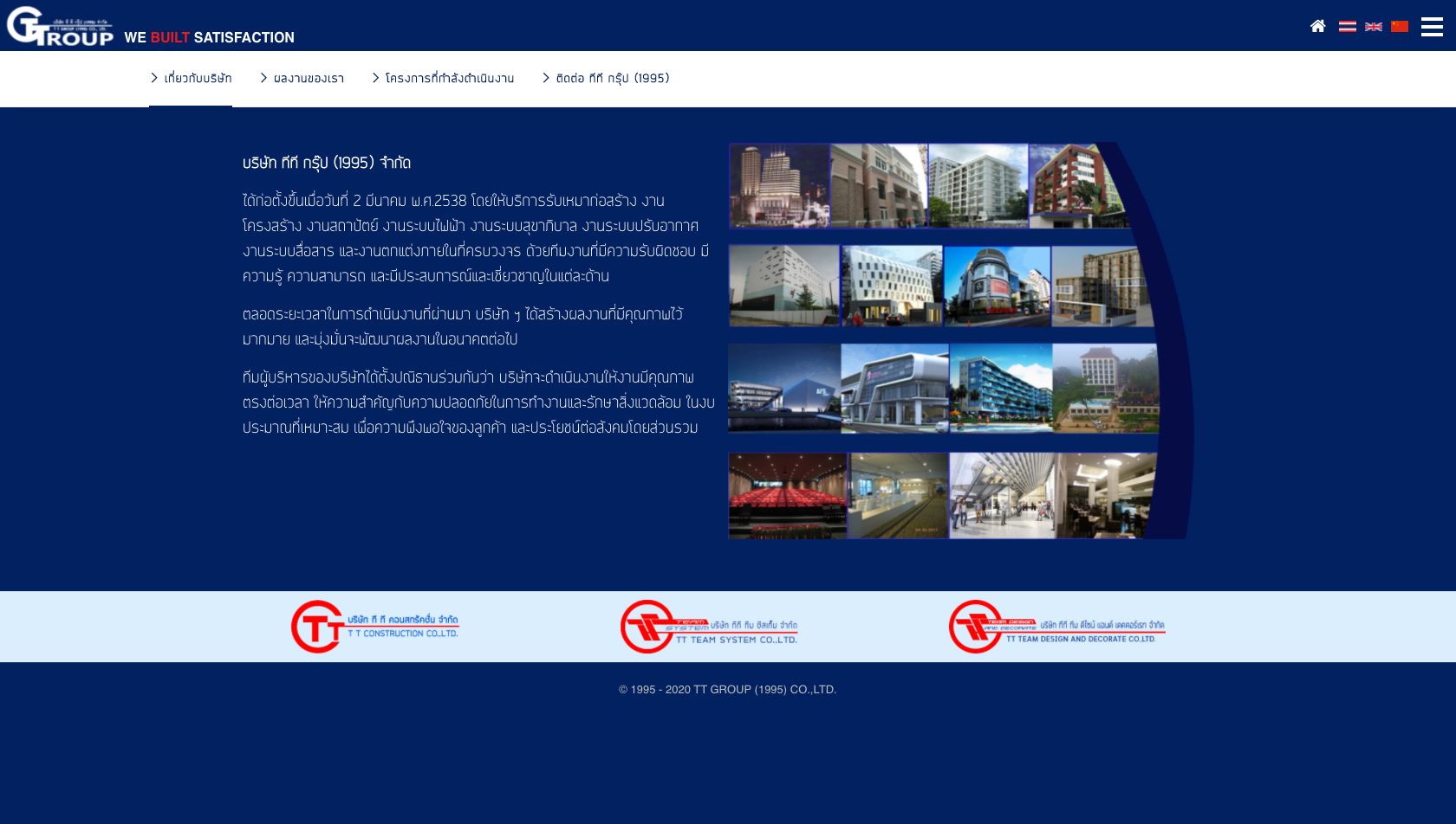 Niran Millet | Portfolio